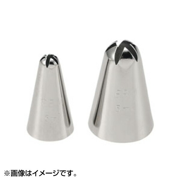 【楽天市場】EBM 花 口金 12切 #2 2551020：RideOne（ライドワン）