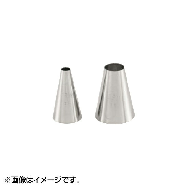 【楽天市場】EBM 丸 口金 #4 2552800：RideOne（ライドワン）