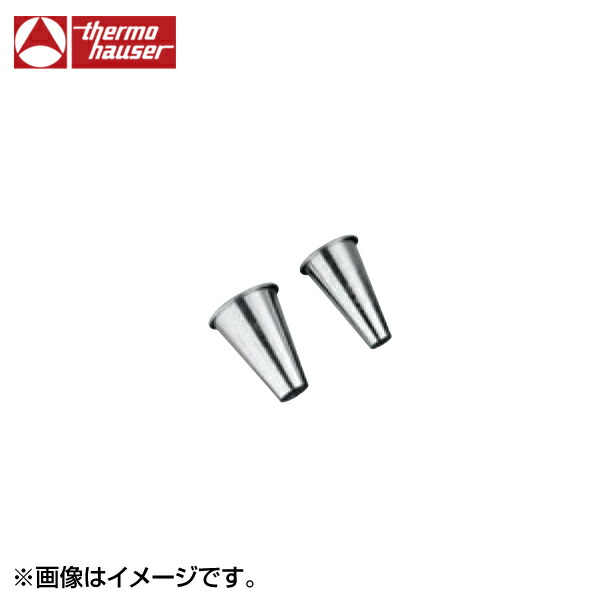 【楽天市場】EBM ステンレス 丸口金 61430 #2 7132200：RideOne（ライドワン）