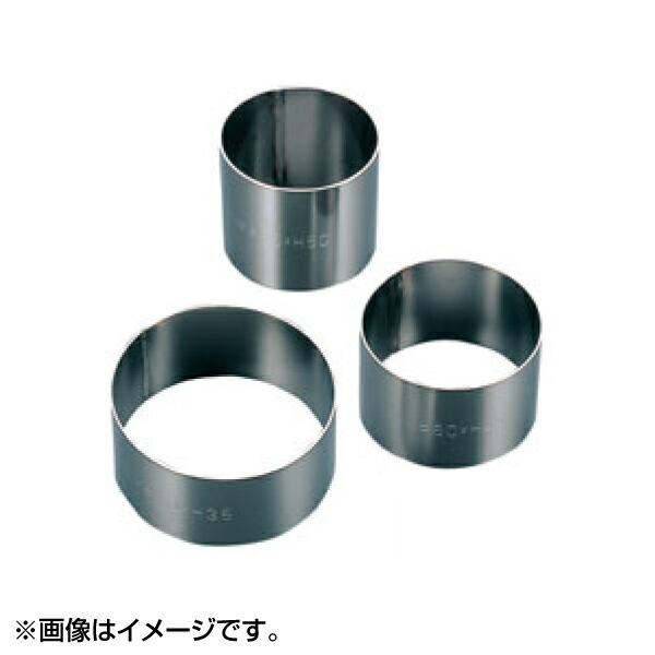 【楽天市場】EBM 18-8 アルゴン溶接 丸型 セルクルリング H30mm 7399800：RideOne（ライドワン）