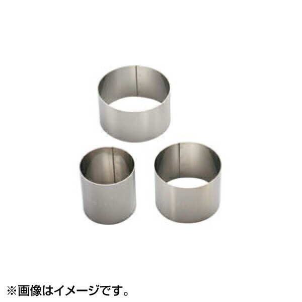 【楽天市場】EBM 18-8 スポット溶接 丸型 セルクルリング H50mm 4839800：RideOne（ライドワン）