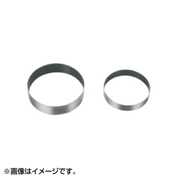 【楽天市場】EBM 18-8 スーパーコート アルゴン溶接 丸型 ケーキリング H40mm 7397000：RideOne（ライドワン）