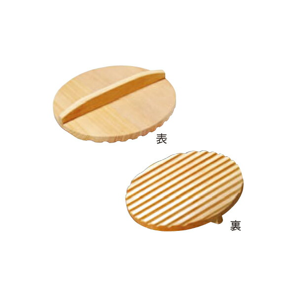 【楽天市場】EBM アク取り落し蓋 1098500 ：RideOne（ライドワン）