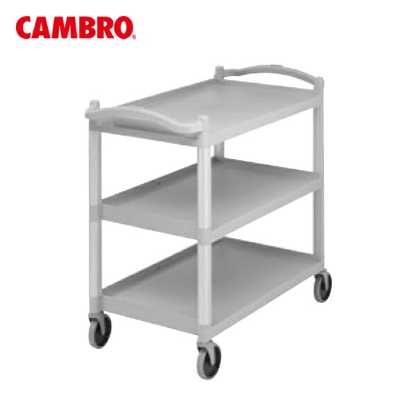 【楽天市場】EBM KDユーティリティカート BC340KD オフホワイト 8921700：RideOne（ライドワン）