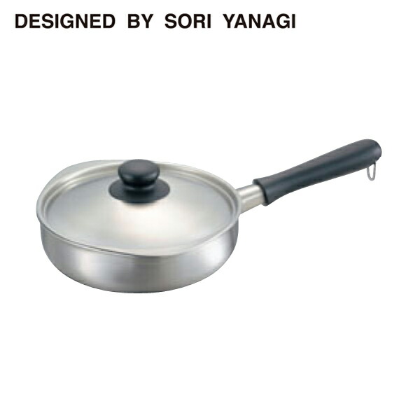 【楽天市場】EBM:IH両手鍋（つや消し） 2305300：イチネンネット プラス