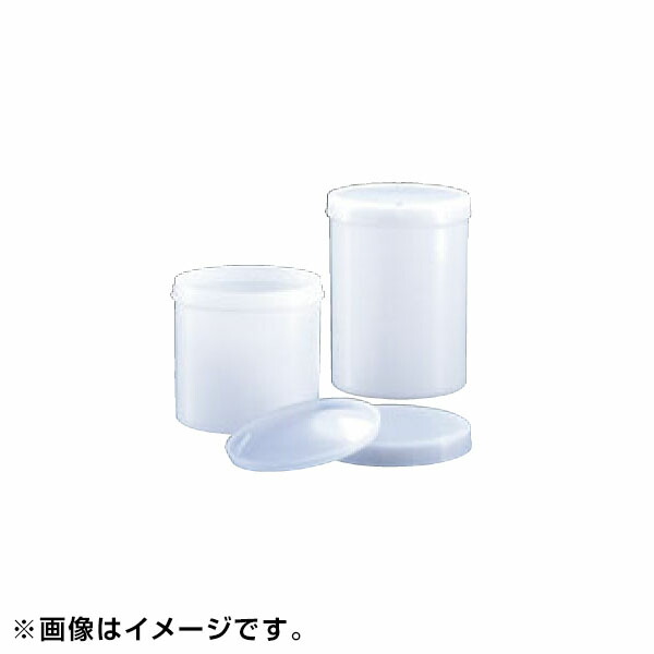 【楽天市場】EBM ハイパック容器 2161 5124030：RideOne（ライドワン）