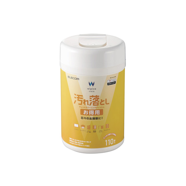 【楽天市場】ELECOM（エレコム）:ウェットティッシュ 汚れ落とし お得用 ボトル 110枚 WC-AL110N：イチネンネット プラス