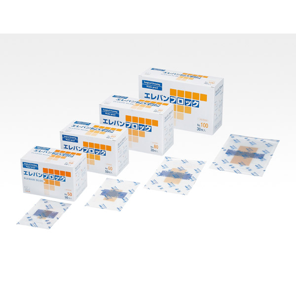 【楽天市場】ハクゾウメディカル:エレバンブロック No.80 30枚 3155025：イチネンネット プラス