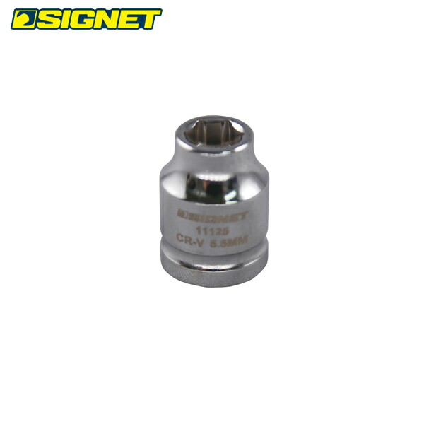 【楽天市場】SIGNET（シグネット） 11125 1/4DR 5.5MM ショートソケット （6角） 【新規登録用】：RideOne（ライドワン）