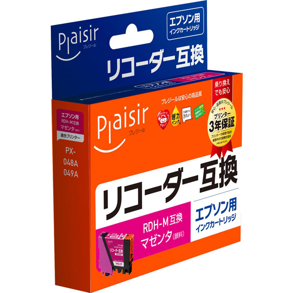 【楽天市場】プレジール:RDH-M対応互換インクカートリッジ マゼンタ 2個 PLE-ERDHM インク プレジール 互換 エプソン リコーダー マゼンタ：イチネンネット プラス