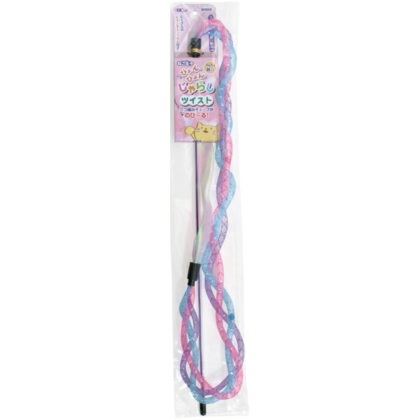 【楽天市場】アース・ペット:ねこモテ びょんびょんじゃらし03 ツイスト NMBJ-03/TW 猫用 おもちゃ ねこモテ 猫じゃらし じゃらし ...