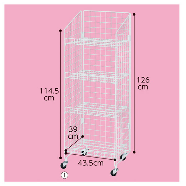 【楽天市場】ストア・エキスプレス:ネットラック ネット棚展開 H135cm 4段 W47cm 白 61-436-31-1【メーカー直送品 ...