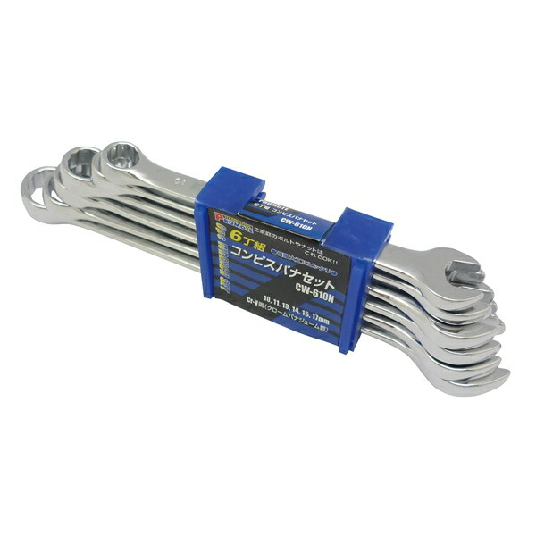 【楽天市場】PROMOTE（プロモート）:6丁組 コンビスパナ CW-610N：イチネンネット プラス