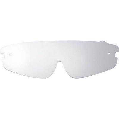 【楽天市場】山本光学:超軽量フェイスシールドグラスYF-800S用替えレンズ 6枚入り YF-800S-SP 超軽量グラスシールド オレンジブック 8121925：イチネンネット プラス