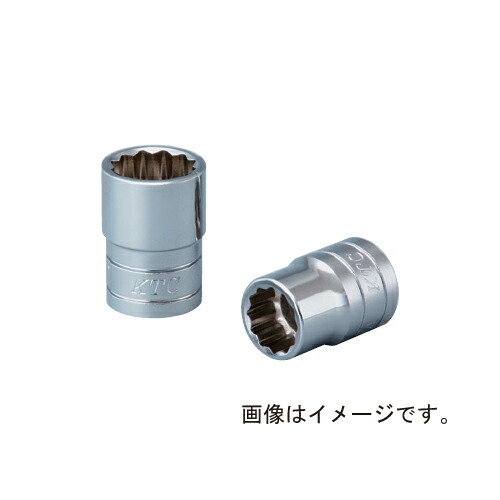 【楽天市場】KTC（京都機械工具）:12.7sq.ソケット （十二角） B4-14W：イチネンネット プラス