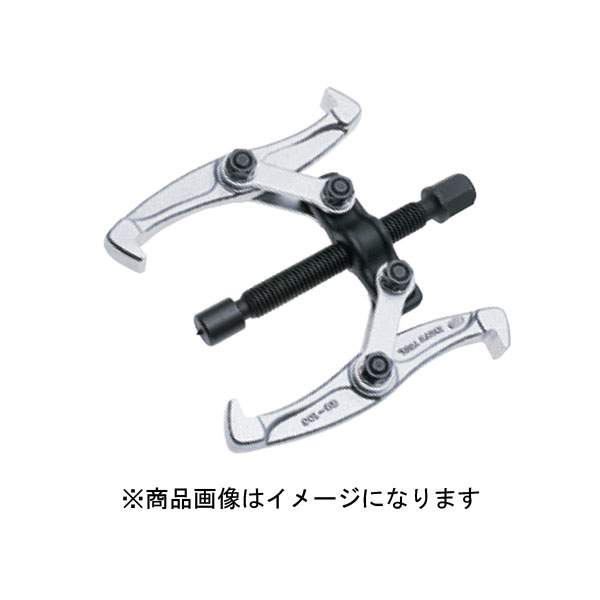 【楽天市場】【メーカー直送】KTC（京都機械工具） ギアプラー（強力型） GU-150：イチネンネット プラス