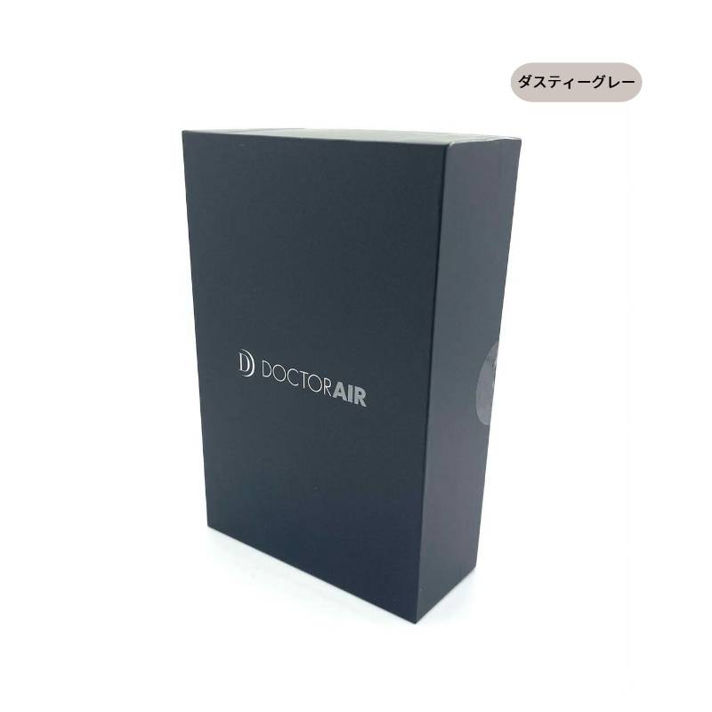 【楽天市場】「新品」DOCTORAIR エクサガン LUXE REG-12 GR [ダスティーグレー]【即納】【あす楽】【プレゼント】：家電問屋 楽天市場店