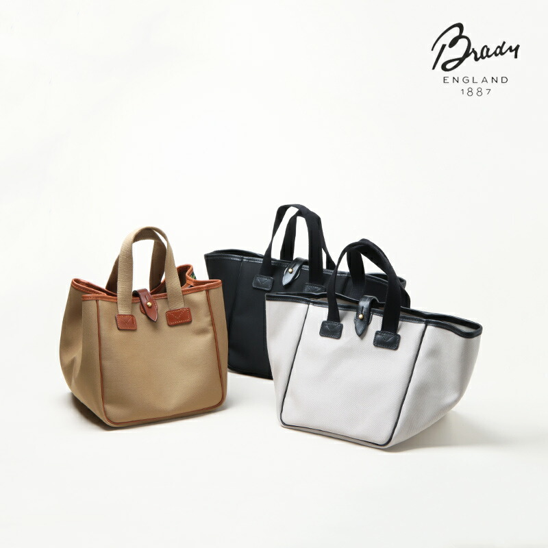 【楽天市場】Brady ブレディ BECK CUBE ミニトートバッグ ベックキューブ：ICORA（イコラ）
