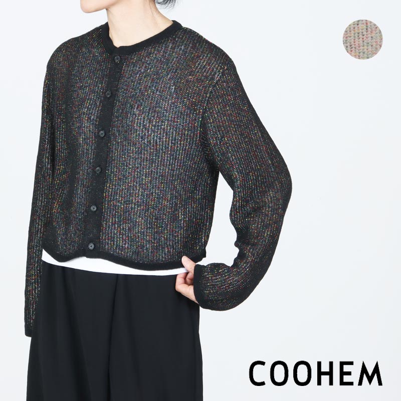 【楽天市場】COOHEM (コーヘン) W FACE POMPON KNIT C/D / ダブルフェイスポンポンニットカーディガン：ICORA ...