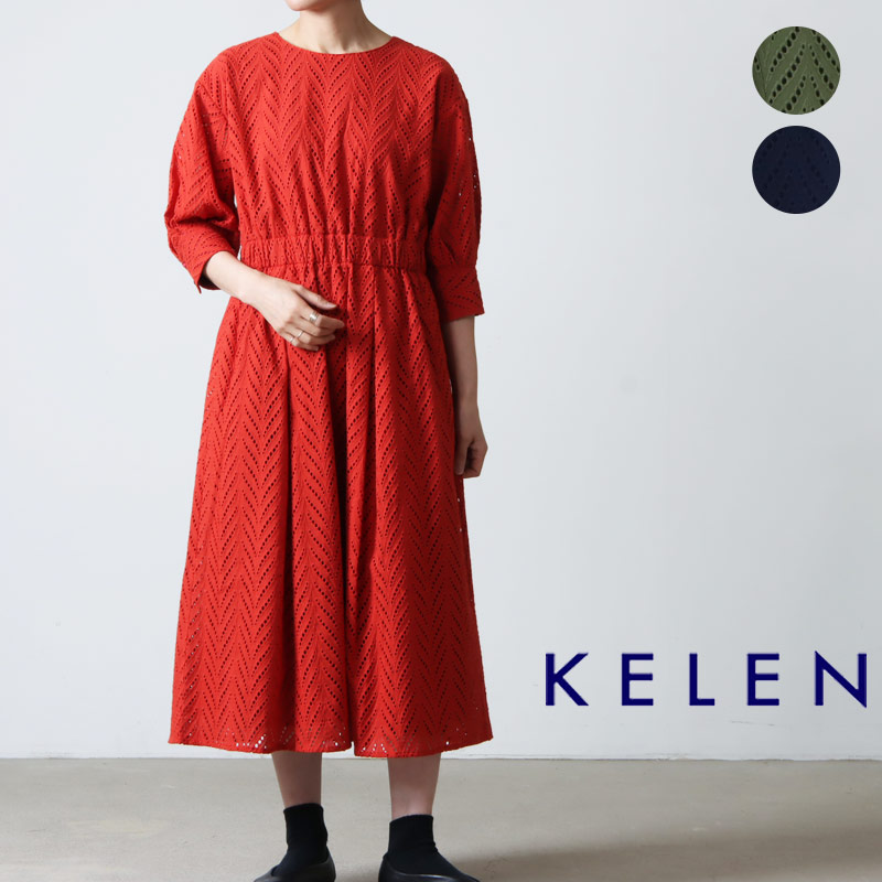 【楽天市場】【30% OFF】 kelen ケレン CUT WORK LACE DRESS HAKU カットワークレースドレス：ICORA（イコラ）