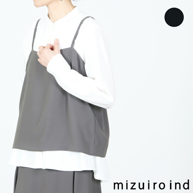 【楽天市場】mizuiro ind (ミズイロインド) ジョーゼットキャミソール：ICORA（イコラ）