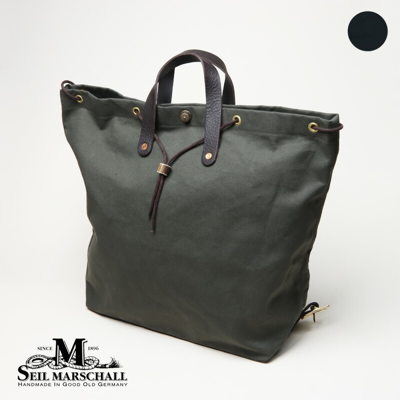 【楽天市場】SEIL MARSCHALL サイルマーシャル NEW TOTE PACK medium ニュートートパックミディアム：ICORA ...