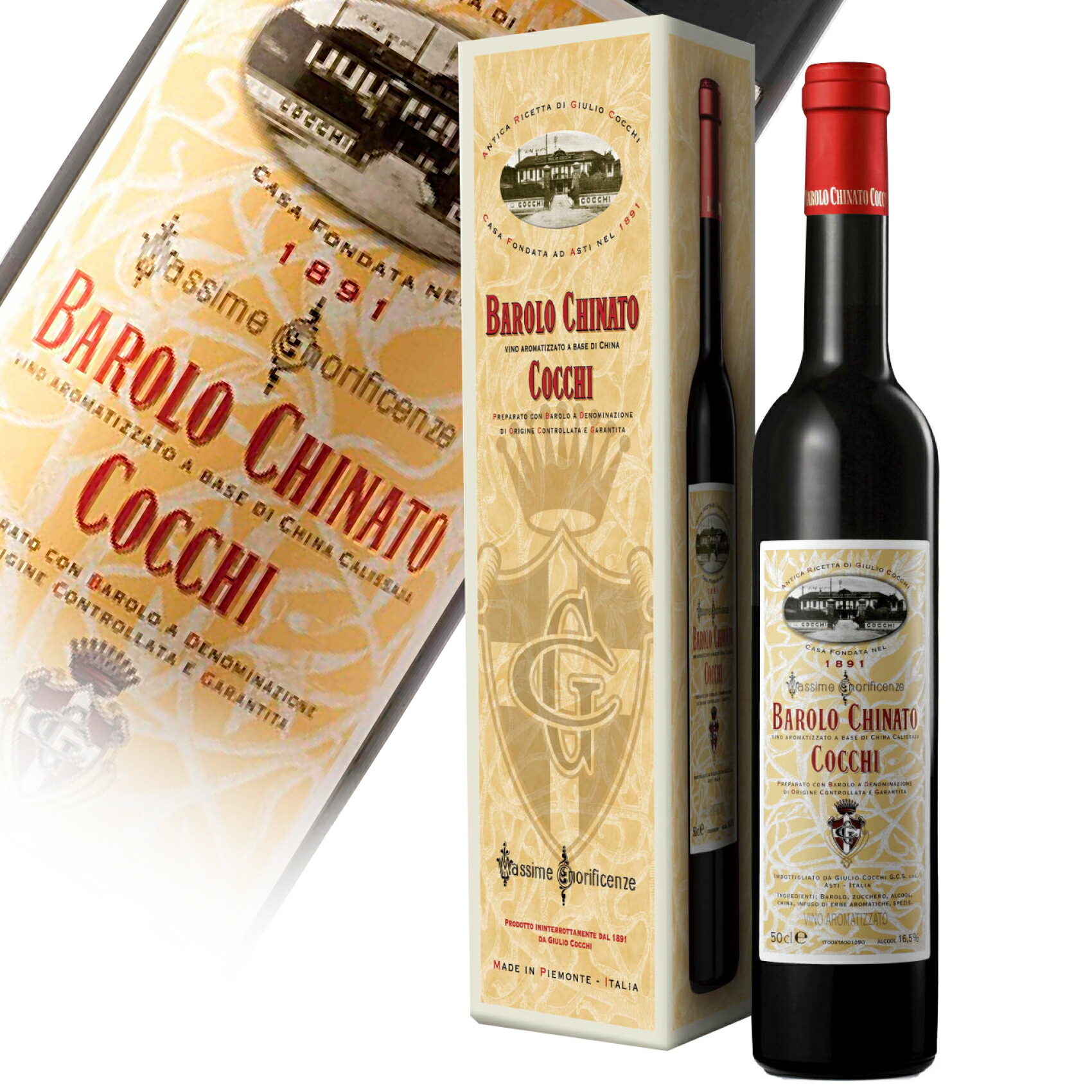 【楽天市場】コッキ バローロ・キナート（COCCHI BAROLO CHINATO） 16.5% 500ml [イタリア産のベルモット]：ID SHOP