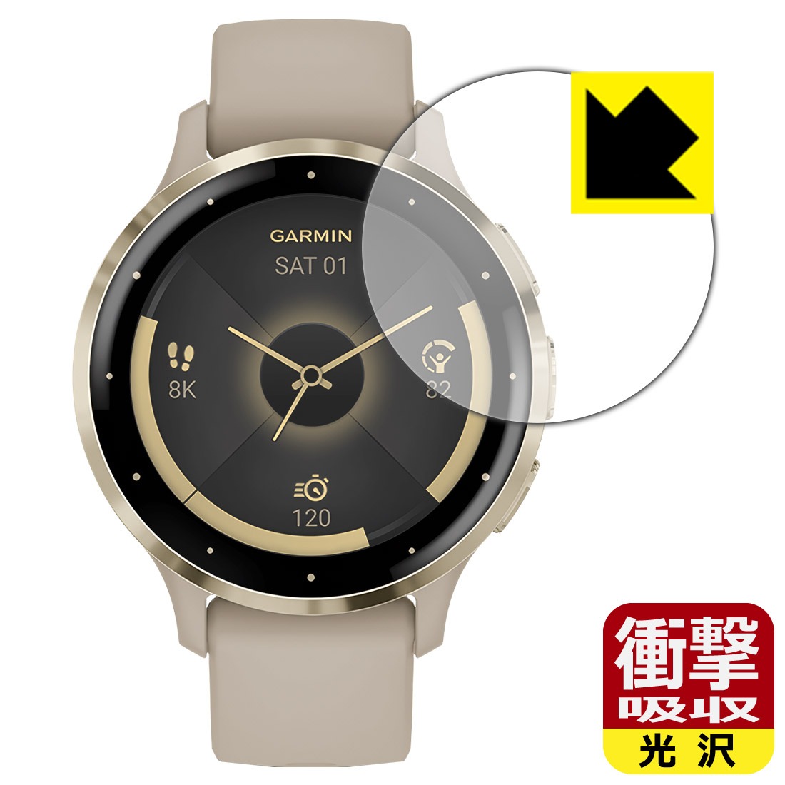 【楽天市場】【衝撃吸収】【光沢タイプ】液晶保護フィルム (GARMIN venu3S 用)GARMIN（メール便対応商品）：IDA-Online