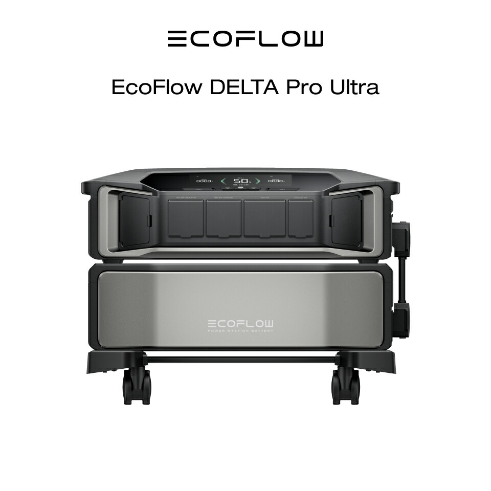 【楽天市場】EcoFlow DELTA Pro Ultra ポータブル電源 5年保証 大容量 家庭用 蓄電池 発電機 ポータブルバッテリー ...