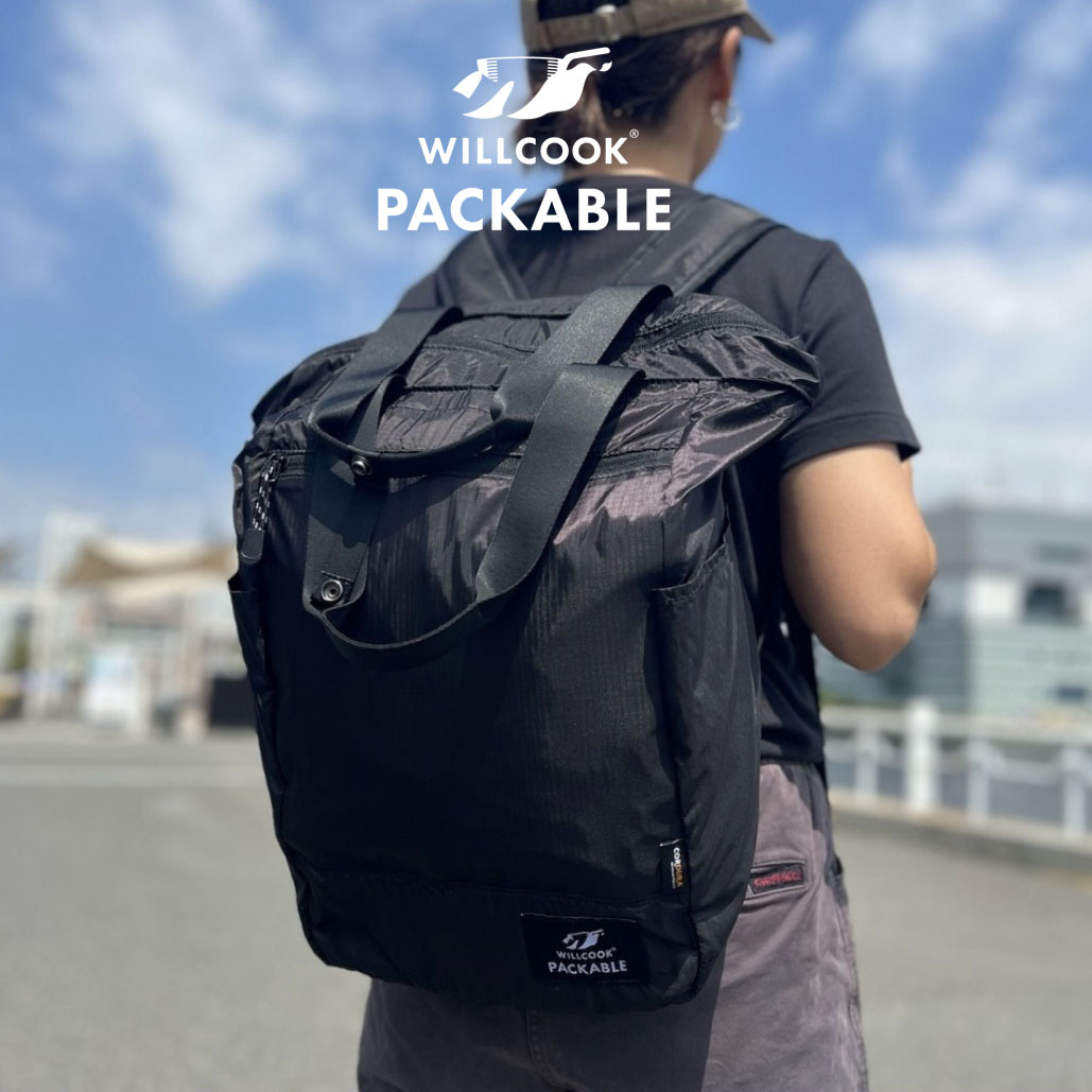 【楽天市場】WILLCOOK PACKABLEウィルクック パッカブル 「単品」 布が発熱！保冷機能も備え 1年中 使える アウトドア エコ バック！最大容量21L バックパック トートバック ...