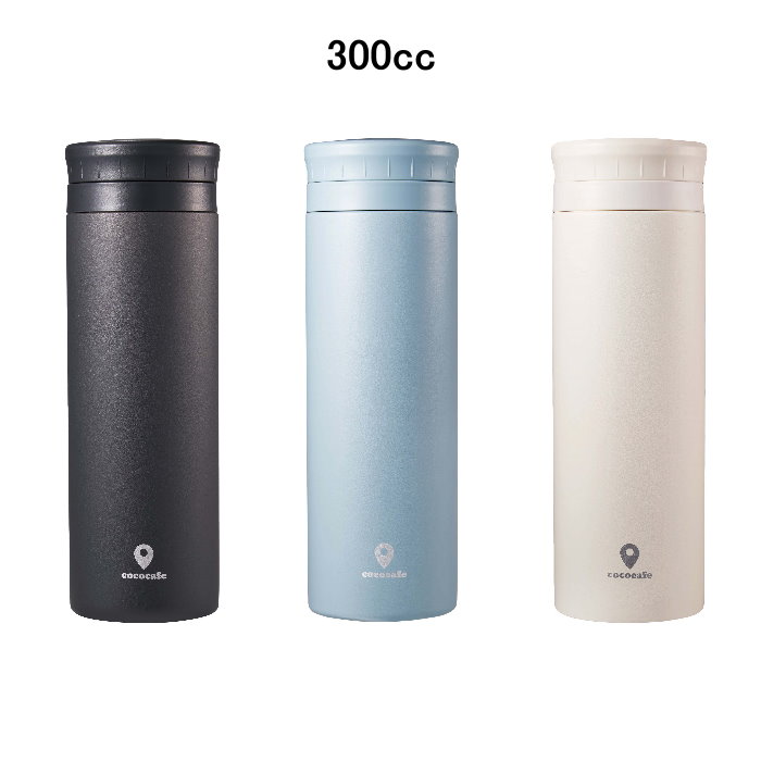 【楽天市場】ココカフェ真空二重マグ300ml全3色（チャコール、スモークブルー、アイボリー）：キッチンラボ 楽天市場店