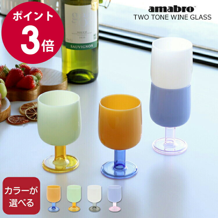 HIROTA 底丸パンPlus ガス・IH対応 計量目盛り付きお玉セット 送料無料 代引手数料込み