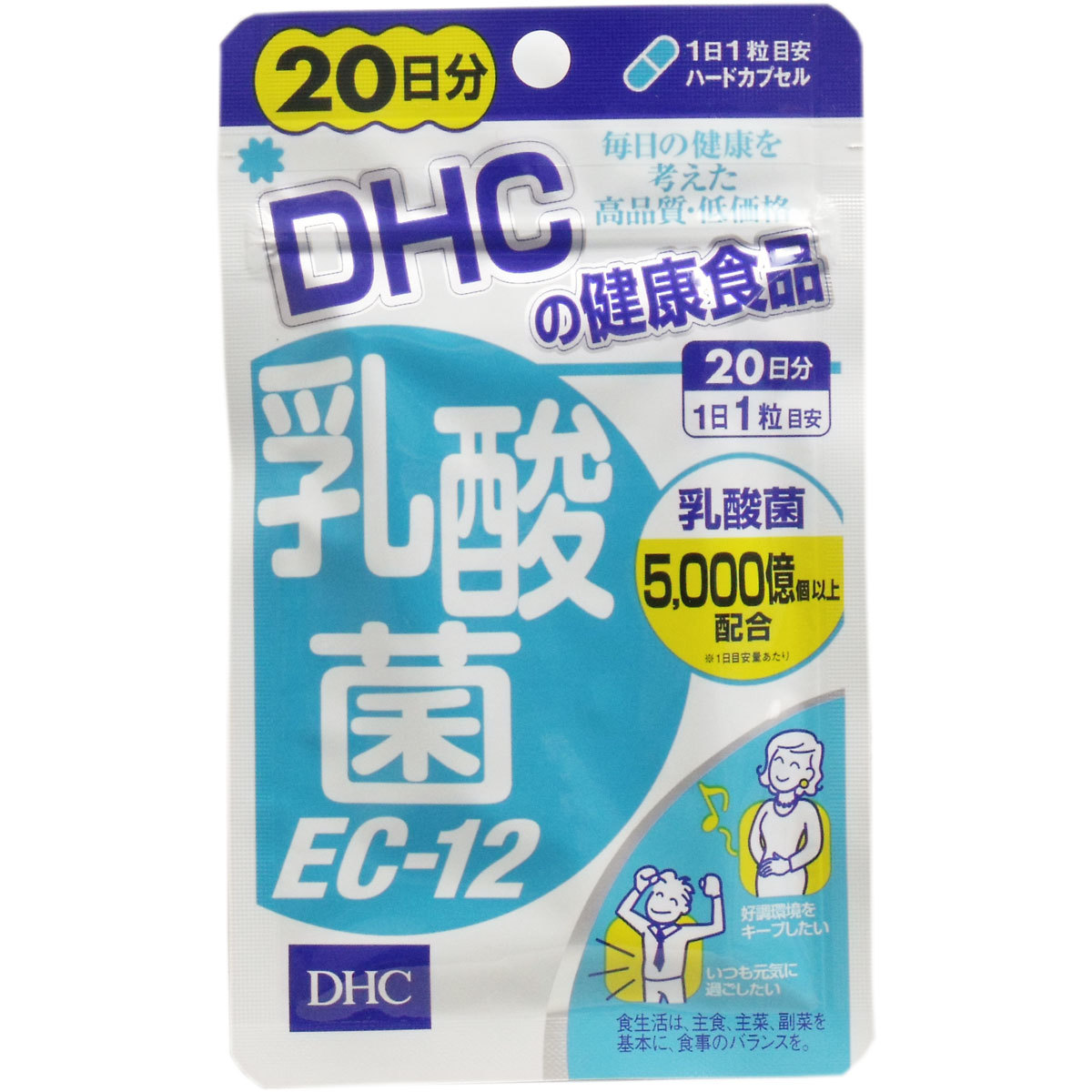 【楽天市場】DHC 乳酸菌EC-12 20日分 20粒入：IDKだれでも健康ショップ