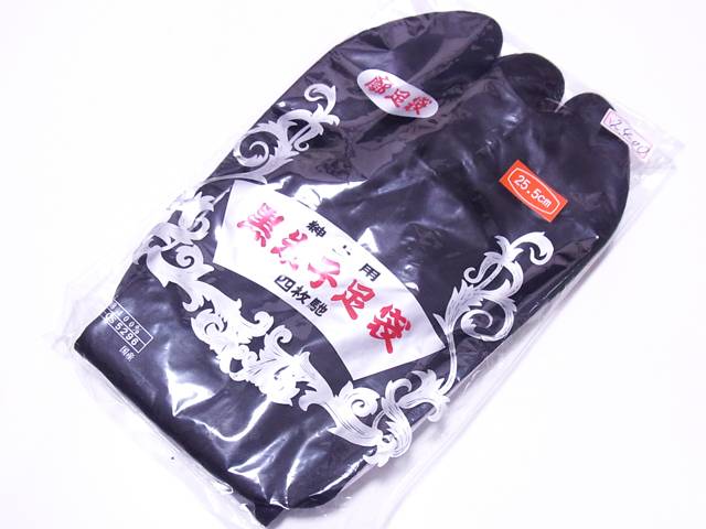 【楽天市場】\6千円以上で65%OFF！／【IDnet】 和装小物 男物 紳士用 黒朱子足袋 4枚コハゼ 25.5cm 廓足袋 未使用品【リサイクル】【着】：アイディーネット