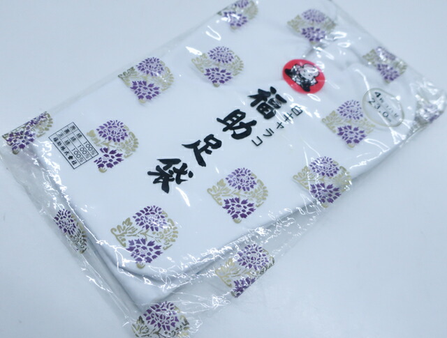 【楽天市場】楽天スーパーセール☆最大70%OFF【IDnet】【着物】 和装小物 福助足袋 白キャラコ 4枚コハゼ 23cm 24W-3271【リサイクル】：アイディーネット
