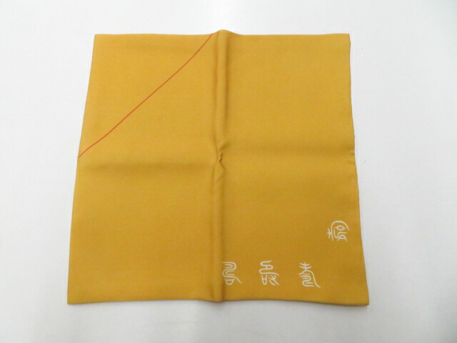 【楽天市場】【IDnet】【着物】 和装小物 袱紗 箱入り 24w-7144【リサイクル】：アイディーネット