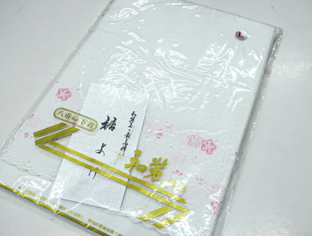【楽天市場】【IDnet】【着物】 和装小物 裾除け Lサイズ 24w-6144【リサイクル】：アイディーネット