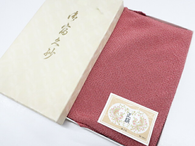 【楽天市場】【IDnet】【着物】リサイクル 和装小物 袱紗 ちりめん 24w-7603【リサイクル】：アイディーネット