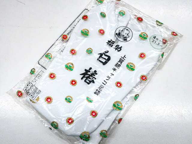 【楽天市場】【中古】 リサイクル着物 和装小物 未使用品 足袋 福助足袋 4枚コハゼ 21.5cm 24w-10719【リサイクル】IDnet：アイディーネット