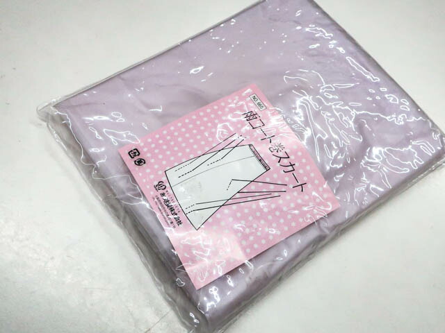 【楽天市場】最大65%OFF大売り出しセール【IDnet】【着物】 和装小物 雨コート 巻スカート 24w-10801【リサイクル】：アイディーネット