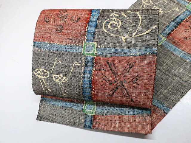 【楽天市場】【IDnet】【着物】八寸名古屋帯 紬織 お太鼓柄 格子に幾何学文 24b-2673【リサイクル】：アイディーネット