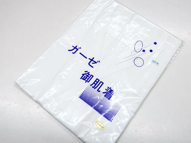 【楽天市場】最大65%OFF大売り出しセール【IDnet】【着物】和装小物 未使用 ガーゼ 肌着 フリーサイズ 24w-10097【リサイクル】：アイディーネット