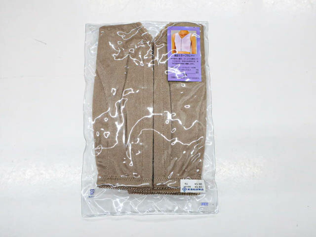 【楽天市場】【IDnet】【着物】和装小物 未使用 美容カラーブラジャー 装いの道 サイズ75 24w-10132【リサイクル】：アイディーネット