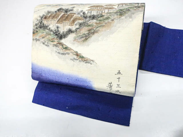 【楽天市場】【IDnet】【着物】九寸名古屋帯 ひげ紬 お太鼓柄 五十三次蒲原風景文 24b-2857【リサイクル】：アイディーネット
