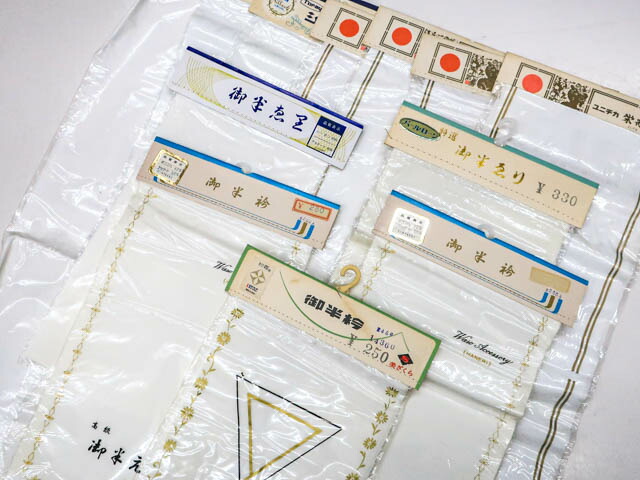 【楽天市場】【IDnet】【着物】和装小物 半衿 まとめ売り 24w-12003【リサイクル】：アイディーネット