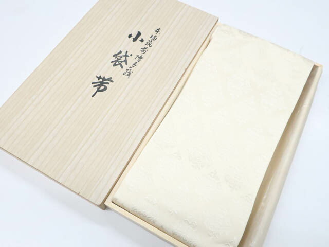 【楽天市場】【IDnet】【着物】 小袋帯 本場筑前博多織 花文 未仕立て 箱入り kyo7w06-342【リサイクル】【中古】：アイディーネット