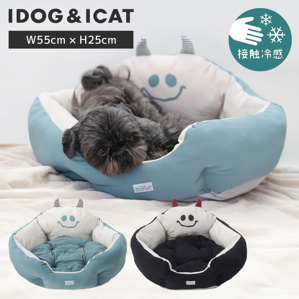 【楽天市場】【プレゼントはカゴに入れてね★】【 犬 ベッド 】IDOG&ICAT iDog Monster COOLなゴーストラウンドベッド ...
