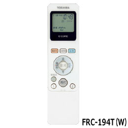 【楽天市場】【最短翌日お届け】純正品 FRC-194T(W)ホワイト 東芝 あとからリモコン LEDシーリングライト専用 卓上ホルダー・単4形乾電池×2個(動作確認用)付属 TOSHIBA ...