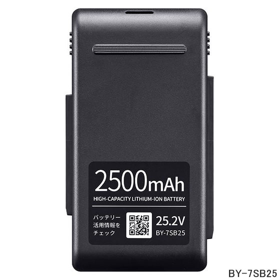 【楽天市場】【在庫あり】BY-7SB25 シャープ純正 掃除機用バッテリー 25.2V/2500mAh EC-HR7-P、EC-HR7-T、EC-HR8-B他用 交換用バッテリー リチウム ...