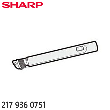 【楽天市場】【純正品】2179360751 SHARP 2段伸縮すき間ノズル 掃除機用【EC-G8X-N/EC-VS510-P用】シャープ 新品 ※離島・沖縄配送不可：イドサワ楽天市場店